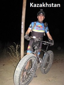 Go See Ken Go See Ken - Bike Lane Houston